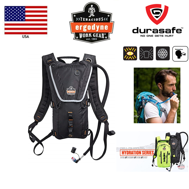 ERGODYNE 5156 3Liter Premium Low Profile Hydration Pack Black ...
